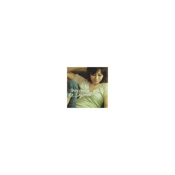 【発売日：2009年05月27日】種別:CD ジャズ・フュージョン国内ジャズ 発売日:2009/05/27 販売元:B ZONE 登録日:2009/03/27 伊奈木紫乃 イナギシノ エルセグンド 特典:歌詞対訳 内容:Conga／Tint...