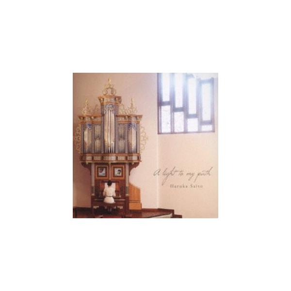 【発売日：2023年04月28日】種別:CD クラシック器楽曲 ※こちらの商品はインディーズ盤にて流通量が少なく、手配できない場合がございます 発売日:2023/04/28 販売元:メタ カンパニー 登録日:2023/04/21 斉藤春佳 ...