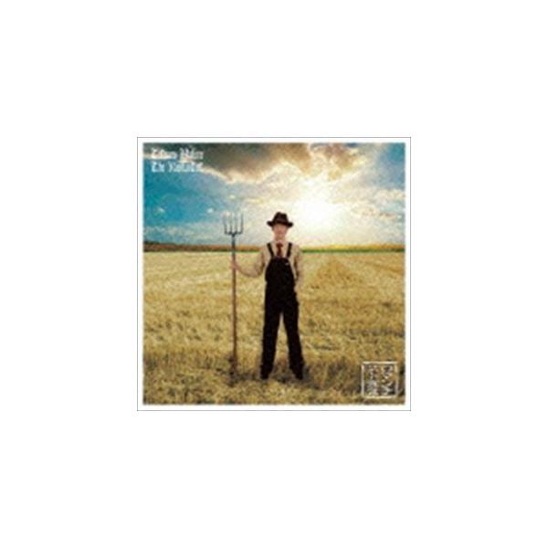 【発売日：2015年03月04日】種別:CD 邦楽J-POP ※こちらの商品はインディーズ盤にて流通量が少なく、手配できない場合がございます 発売日:2015/03/04 販売元:ヴィヴィド・サウンド・コーポレーション 登録日:2015/0...