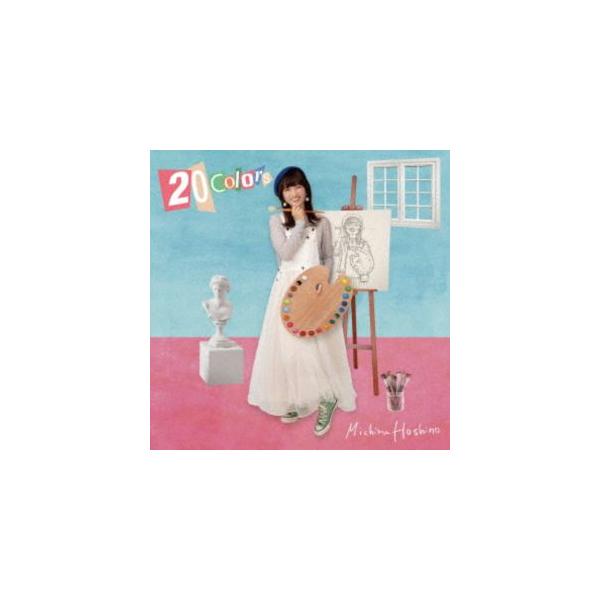 【発売日：2025年11月19日】種別:CD 邦楽J-POP ※こちらの商品はインディーズ盤にて流通量が少なく、手配できない場合がございます 発売日:2025/11/19 販売元:ヴィヴィド・サウンド・コーポレーション 登録日:2025/1...