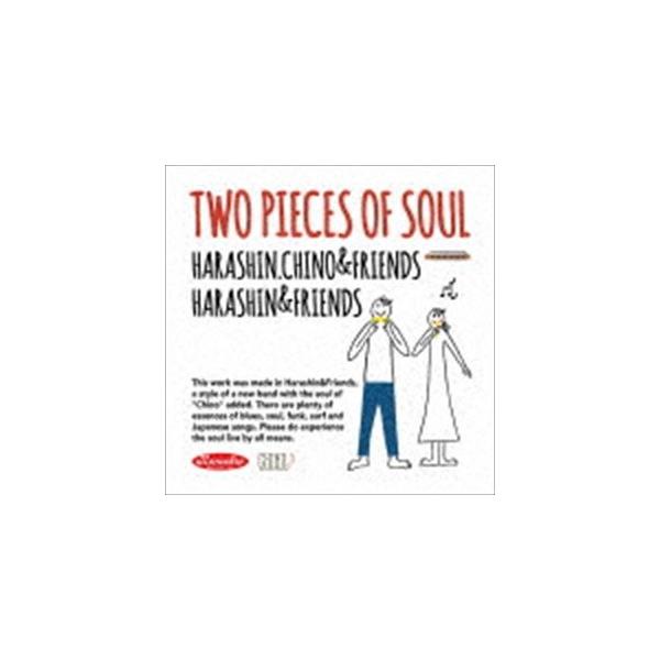 【発売日：2019年09月25日】種別:CD 邦楽J-POP ※こちらの商品はインディーズ盤にて流通量が少なく、手配できない場合がございます 発売日:2019/09/25 販売元:ウルトラ・ヴァイヴ 登録日:2019/07/26 HARAS...