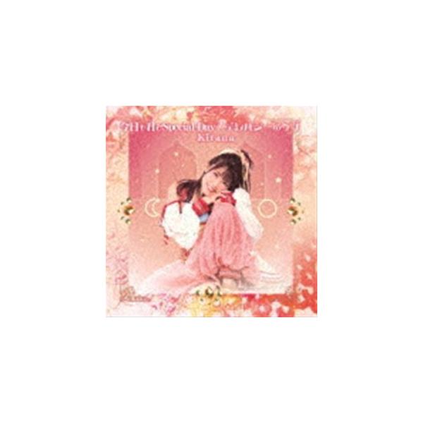 【発売日：2022年04月26日】種別:CD 邦楽J-POP ※こちらの商品はインディーズ盤にて流通量が少なく、手配できない場合がございます 発売日:2022/04/26 販売元:ダイキサウンド 登録日:2022/02/16 キラナ キラナ...
