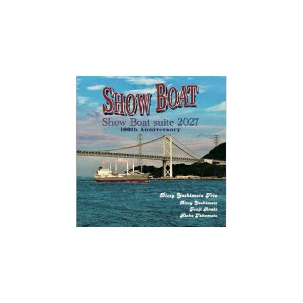 【発売日：2026年05月22日】種別:CD ジャズ・フュージョン国内ジャズ ※こちらの商品はインディーズ盤にて流通量が少なく、手配できない場合がございます 発売日:2026/05/22 販売元:ラッツパック・レコード 登録日:2026/0...
