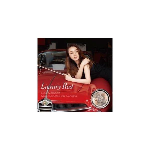 【発売日：2019年08月21日】種別:CD ジャズ・フュージョン国内ジャズ 発売日:2019/08/21 販売元:ディスクユニオン 登録日:2019/07/31 牧山純子（vn） マキヤマジュンコ ラグジュアリー レッド
