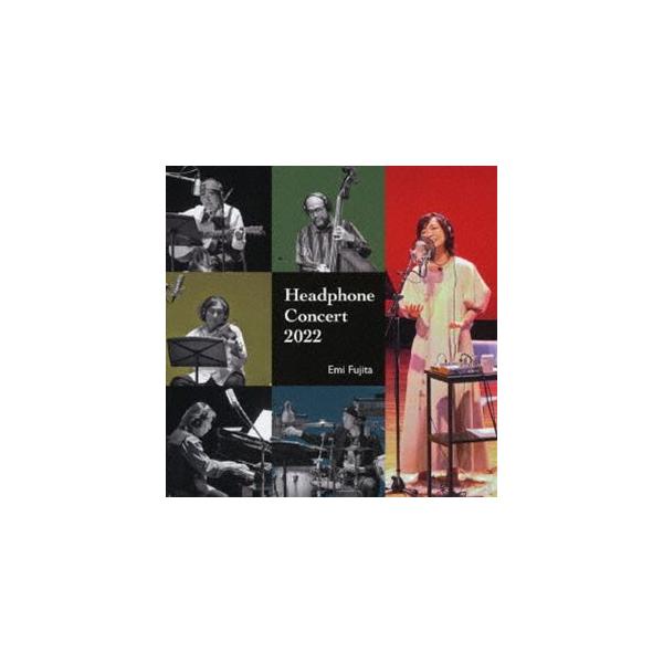 【発売日：2023年06月28日】種別:CD ジャズ・フュージョン国内ジャズ ※こちらの商品はインディーズ盤にて流通量が少なく、手配できない場合がございます 発売日:2023/06/28 販売元:ディスクユニオン 登録日:2023/06/0...