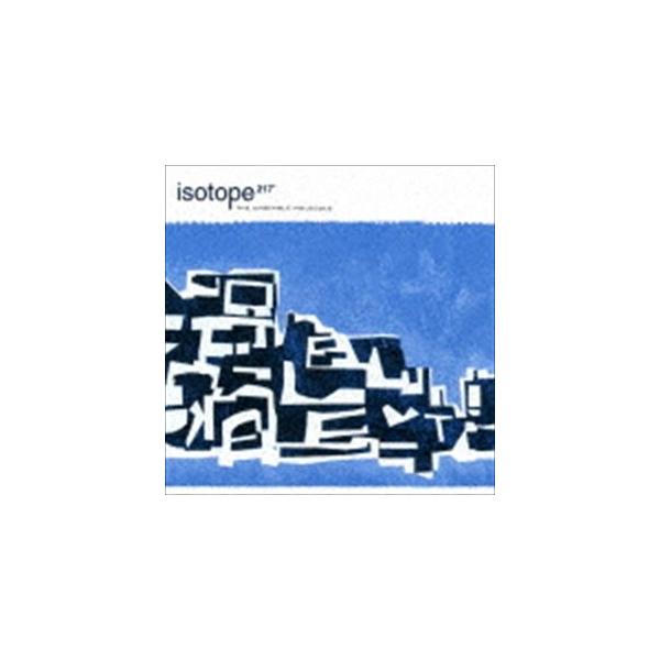 【発売日：2017年08月09日】種別:CD ジャズ・フュージョン海外ジャズ ※こちらの商品はインディーズ盤にて流通量が少なく、手配できない場合がございます 発売日:2017/08/09 販売元:ブリッジ 登録日:2017/07/07 アイ...