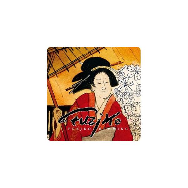 【発売日：2023年10月25日】種別:CD クラシック器楽曲 ※こちらの商品はインディーズ盤にて流通量が少なく、手配できない場合がございます 発売日:2023/10/25 販売元:ウルトラ・ヴァイヴ 登録日:2023/10/04 フジ子・...