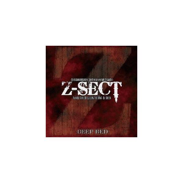 【発売日：2023年10月18日】種別:CD 邦楽ロック/ソウル ※こちらの商品はインディーズ盤にて流通量が少なく、手配できない場合がございます 発売日:2023/10/18 販売元:FWD 登録日:2023/09/15 Z-SECT ジー...