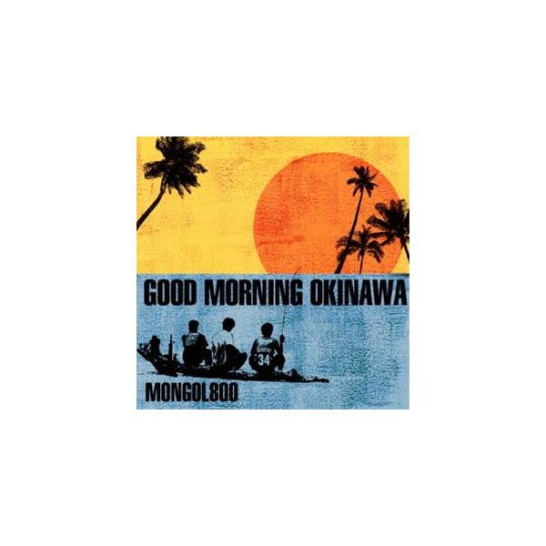 【発売日：2013年02月20日】種別:CD 邦楽ロック/ソウル ※こちらの商品はインディーズ盤にて流通量が少なく、手配できない場合がございます 発売日:2013/02/20 販売元:ラッツパック・レコード 登録日:2013/01/18 M...