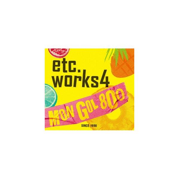 【発売日：2026年04月29日】種別:CD 邦楽ロック/ソウル ※こちらの商品はインディーズ盤にて流通量が少なく、手配できない場合がございます 発売日:2026/04/29 販売元:ラッツパック・レコード 登録日:2026/03/13 M...