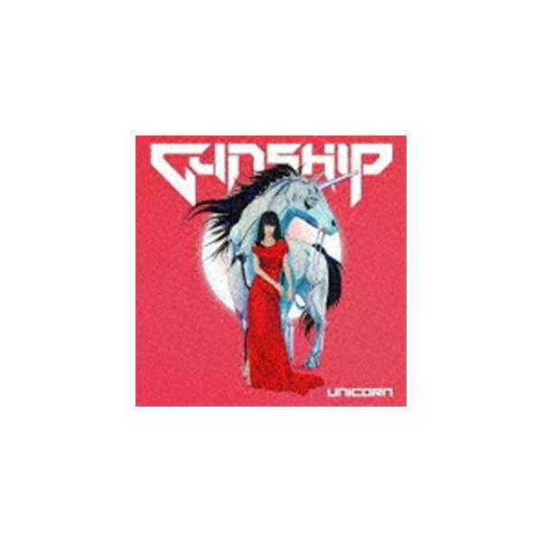 【発売日：2023年10月04日】種別:CD 洋楽クラブ/テクノ ※こちらの商品はインディーズ盤にて流通量が少なく、手配できない場合がございます 発売日:2023/10/04 販売元:ウルトラ・ヴァイヴ 登録日:2023/08/31 GUN...