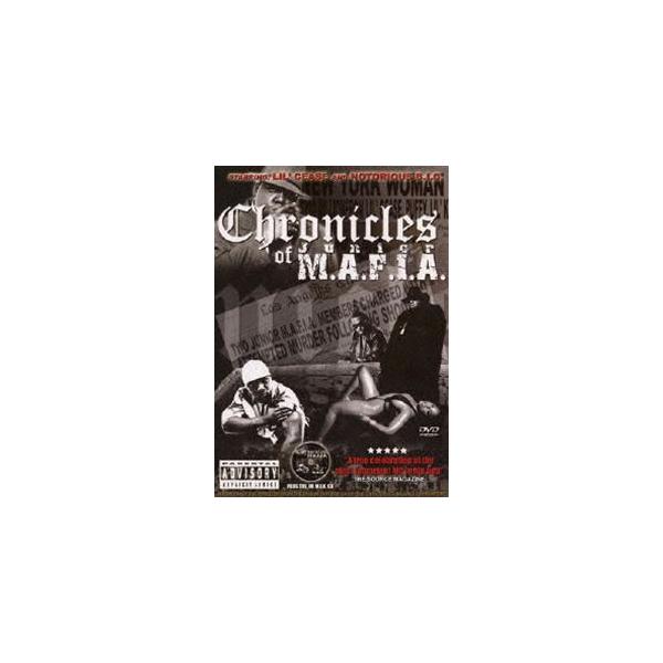 【発売日：2006年03月24日】種別:DVD 音楽ドキュメンタリー 発売日:2006/03/24 販売元:ハピネット 登録日:2006/01/31 ジュニア・マフィア 特典:CD 内容:Cease A Leo intro／Get Mone...