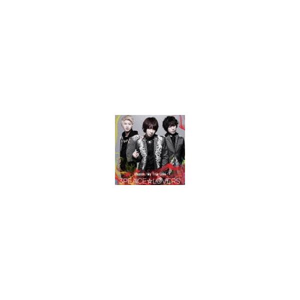 【発売日：2013年04月30日】種別:CD 邦楽J-POP 発売日:2013/04/30 販売元:ハピネット・メディアマーケティング 登録日:2013/01/08 3Peace☆Lovers スリーピースラバーズ イリュージョン マイ ト...