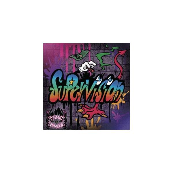 【発売日：2024年08月07日】種別:CD 邦楽J-POP 発売日:2024/08/07 販売元:ハピネット・メディアマーケティング 登録日:2024/06/04 電脳ヒメカ デンノウヒメカ スーパービジョン 内容:Supervision...