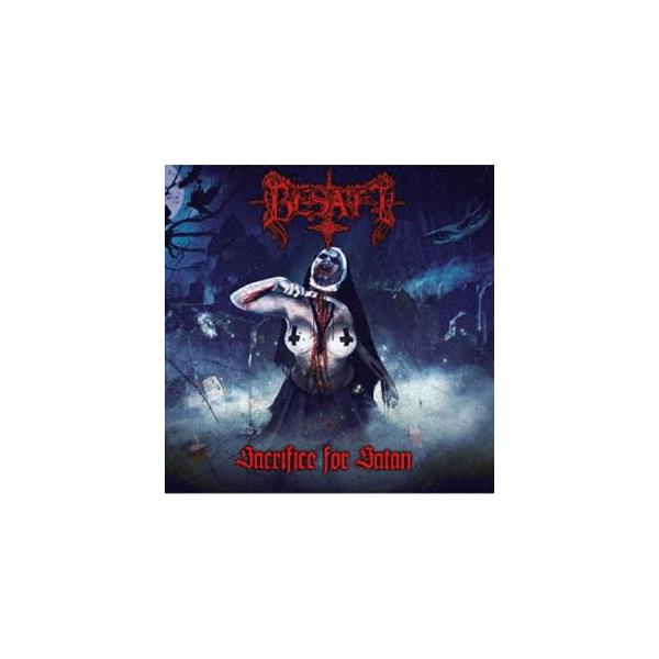 【発売日：2025年09月10日】種別:CD 洋楽ハードロック/ヘヴィメタル ※こちらの商品はインディーズ盤にて流通量が少なく、手配できない場合がございます 発売日:2025/09/10 販売元:ラッツパック・レコード 登録日:2025/0...