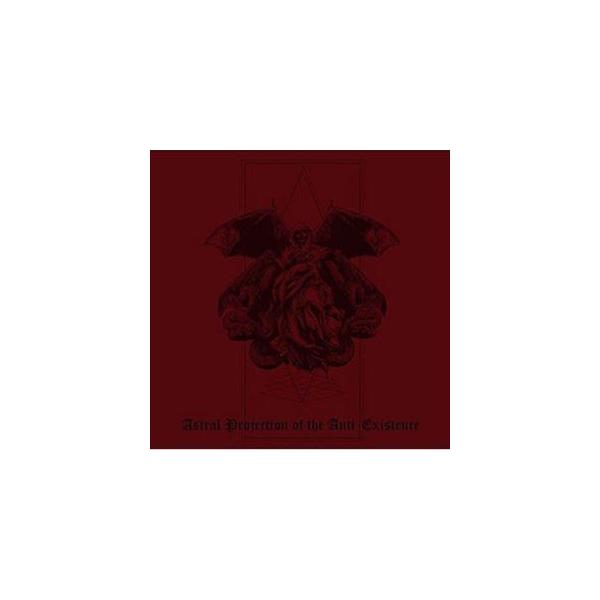 【発売日：2021年09月22日】種別:CD 洋楽ロック ※こちらの商品はインディーズ盤にて流通量が少なく、手配できない場合がございます 発売日:2021/09/22 販売元:ラッツパック・レコード 登録日:2021/08/16 Necra...