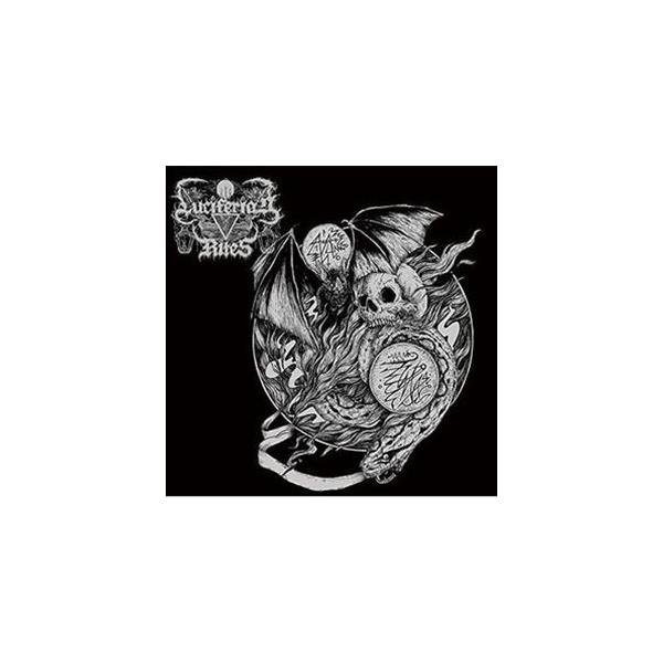 【発売日：2021年09月22日】種別:CD 洋楽ロック ※こちらの商品はインディーズ盤にて流通量が少なく、手配できない場合がございます 発売日:2021/09/22 販売元:ラッツパック・レコード 登録日:2021/08/16 Lucif...