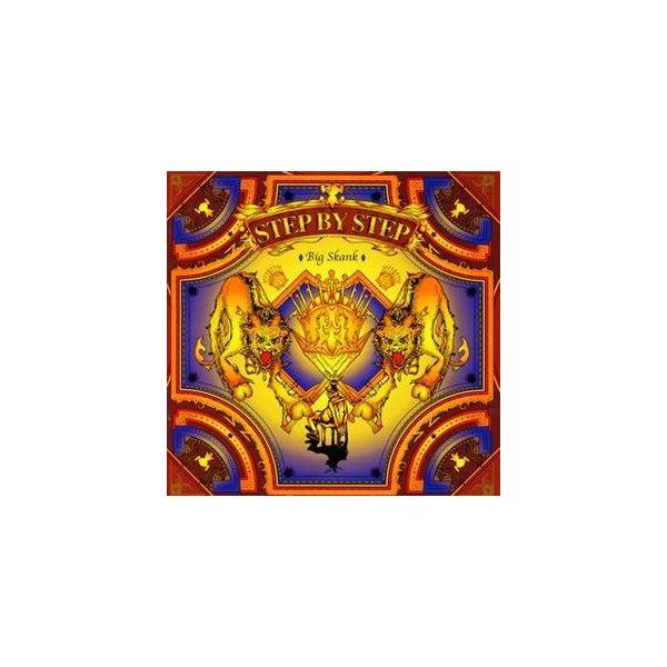 【発売日：2002年09月19日】種別:CD 邦楽J-POP 発売日:2002/09/19 販売元:ソニー・ミュージックソリューションズ 登録日:2006/10/20 STEP BY STEP ステップバイステップ ビッグスカンク 内容:O...