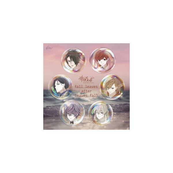 【発売日：2025年05月16日】種別:CD アニメ・ゲーム国内アニメ音楽 発売日:2025/05/16 販売元:ムービック 登録日:2025/01/30 Anthos アントス フォール リーブス アフター リーブス フォール 華ドル は...