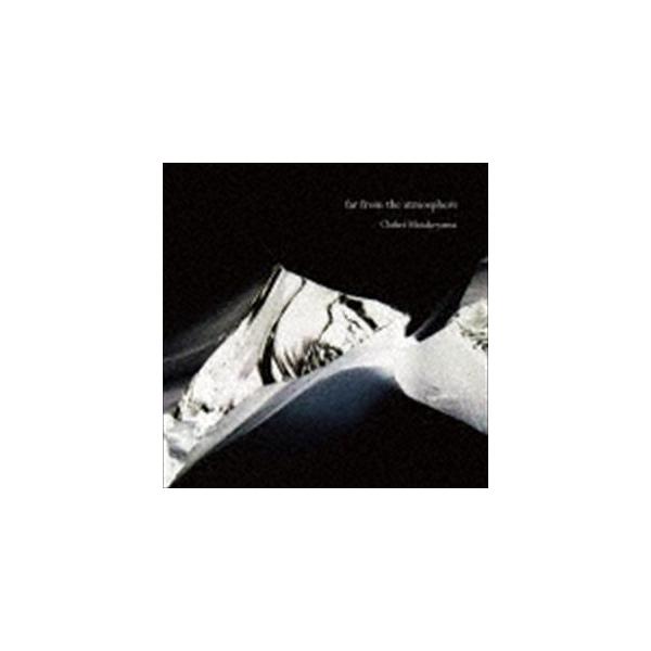 【発売日：2018年01月28日】種別:CD 邦楽クラブ/テクノ ※こちらの商品はインディーズ盤にて流通量が少なく、手配できない場合がございます 発売日:2018/01/28 販売元:インパートメント 登録日:2017/12/05 Chih...