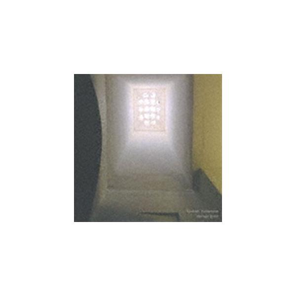 【発売日：2022年10月16日】種別:CD 邦楽ロック/ソウル 発売日:2022/10/16 販売元:ディスクユニオン 登録日:2022/09/12 Takeshi Yamamoto タケシヤマモト カーブド エコー 内容:Open／He...