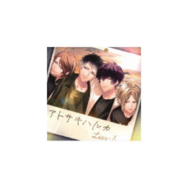 【発売日：2021年02月17日】種別:CD アニメ・ゲーム国内アニメ音楽 ※こちらの商品はインディーズ盤にて流通量が少なく、手配できない場合がございます 発売日:2021/02/17 販売元:インディーズメーカー 登録日:2021/03/...