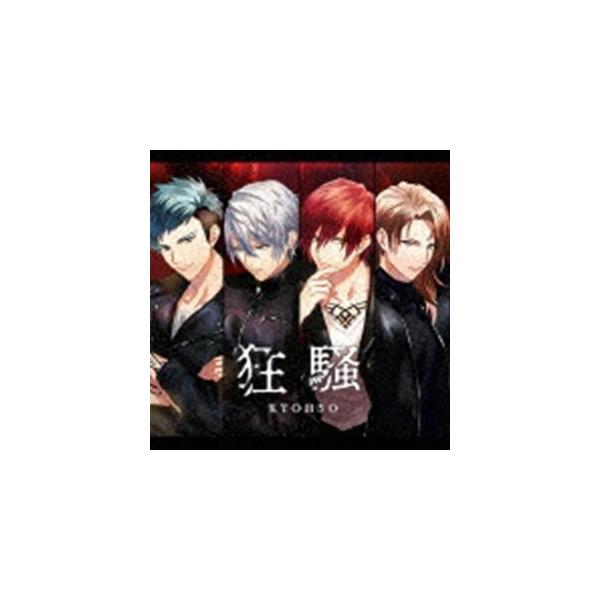 【発売日：2021年02月17日】種別:CD アニメ・ゲーム国内アニメ音楽 ※こちらの商品はインディーズ盤にて流通量が少なく、手配できない場合がございます 発売日:2021/02/17 販売元:インディーズメーカー 登録日:2021/03/...