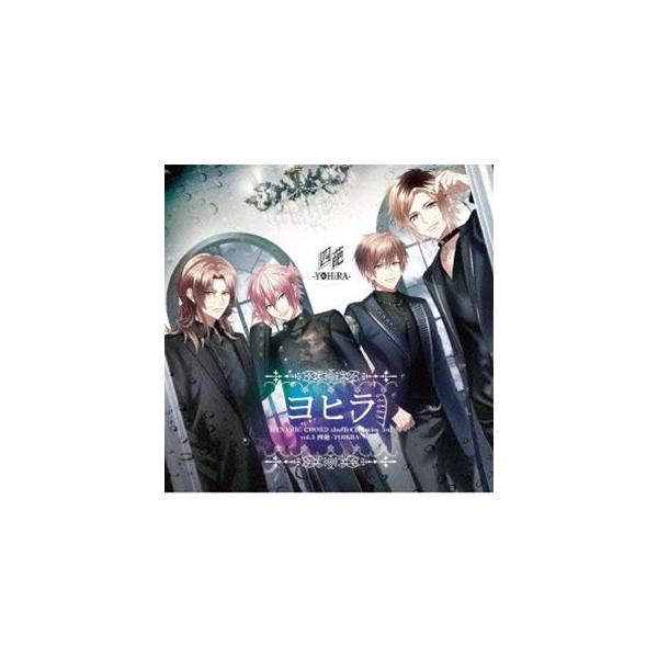 【発売日：2025年03月14日】種別:CD アニメ・ゲーム国内アニメ音楽 ※こちらの商品はインディーズ盤にて流通量が少なく、手配できない場合がございます 発売日:2025/03/14 販売元:ラッツパック・レコード 登録日:2024/12...