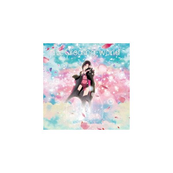 【発売日：2026年07月01日】種別:CD 邦楽J-POP 発売日:2026/07/01 販売元:FABTONE 登録日:2026/04/02 AZKi アズキ リ クリエイティング ワールド フッコクバン ホロライブ AZKi RE：C...