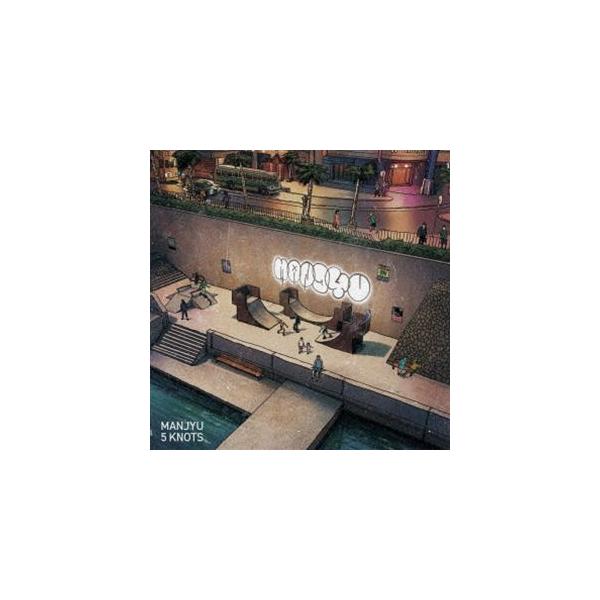 【発売日：2026年09月02日】種別:CD 邦楽ラップ/ヒップホップ ※こちらの商品はインディーズ盤にて流通量が少なく、手配できない場合がございます 発売日:2026/09/02 販売元:ウルトラ・ヴァイヴ 登録日:2026/07/24 ...