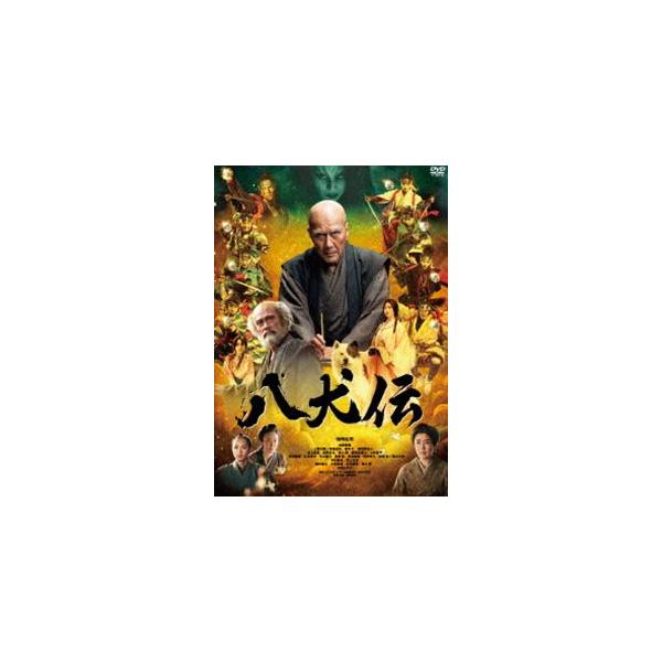 【発売日：2025年05月21日】種別:DVD 邦画時代劇 発売日:2025/05/21 販売元:ハピネット 登録日:2025/02/14 役所広司 曽利文彦 ハッケンデン 役所広司出演作品 土屋太鳳出演作品 2024年公開の日本映画 ヤク...