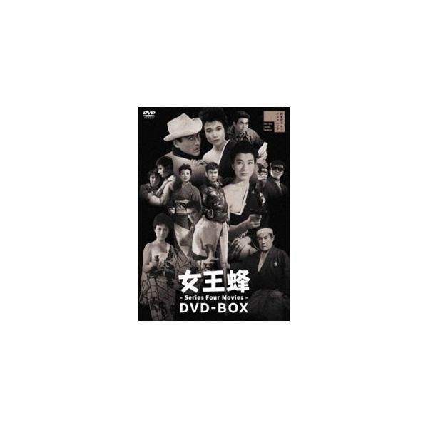 【発売日：2026年02月04日】種別:DVD 邦画サスペンス 発売日:2026/02/04 販売元:ハピネット 登録日:2025/10/17 久保菜穂子 田口哲 ジョオウバチ クボナオコ 新東宝 映画 特典:＜女王蜂＞缶バッチ／＜女王蜂の...