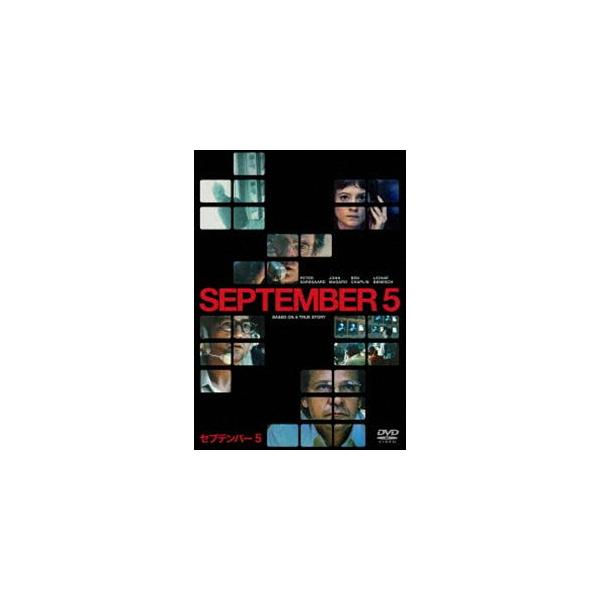 【発売日：2026年04月22日】種別:DVD 洋画サスペンス 発売日:2026/04/22 販売元:NBCユニバーサル・エンターテイメントジャパン 登録日:2026/04/03 ピーター・サースガード ティム・フェールバウム セプテンバー...