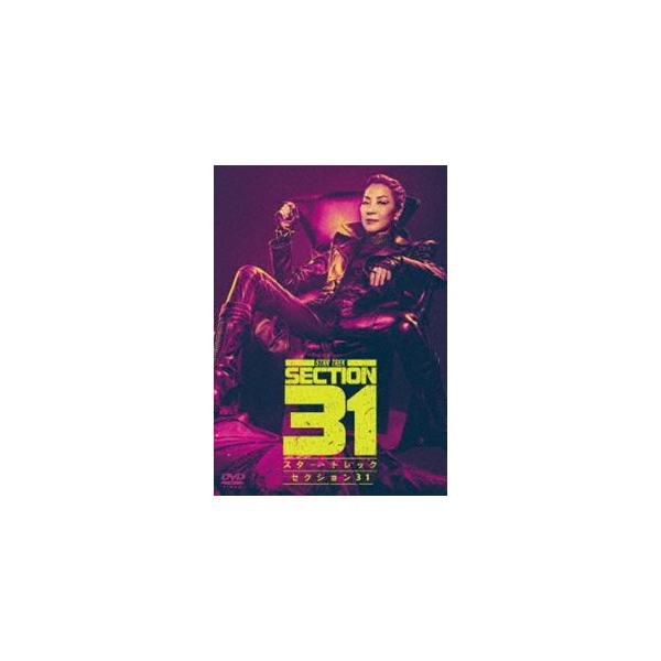 【発売日：2026年06月17日】種別:DVD 洋画SF 発売日:2026/06/17 販売元:NBCユニバーサル・エンターテイメントジャパン 登録日:2026/06/05 ミシェル・ヨー オラトゥンデ・オスンサンミ スタートレックセクショ...