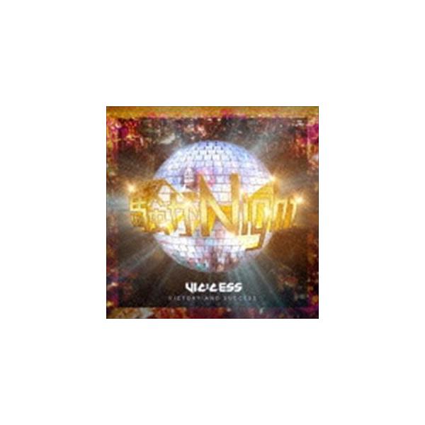 【発売日：2015年06月30日】種別:CD 邦楽J-POP ※こちらの商品はインディーズ盤にて流通量が少なく、手配できない場合がございます 発売日:2015/06/30 販売元:ダイキサウンド 登録日:2015/04/30 VIC：CES...