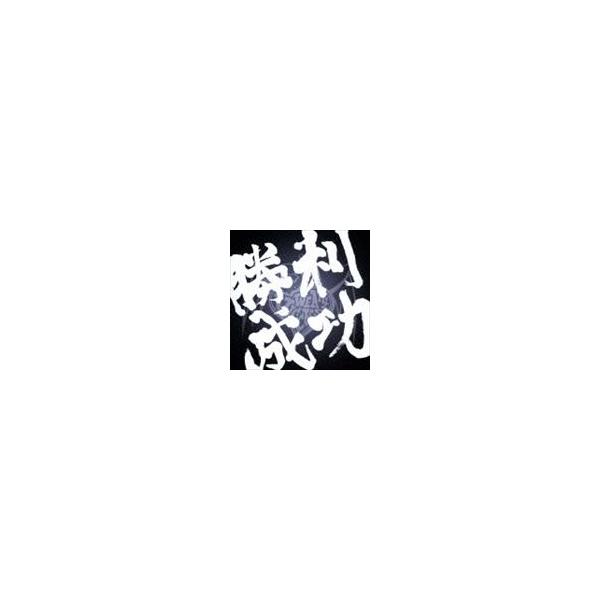 【発売日：2014年06月25日】種別:CD 邦楽J-POP ※こちらの商品はインディーズ盤にて流通量が少なく、手配できない場合がございます 発売日:2014/06/25 販売元:ダイキサウンド 登録日:2014/05/30 VIC：CES...