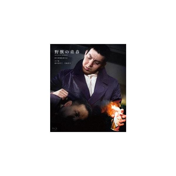 【発売日：2025年02月05日】種別:Blu-ray 邦画ドラマ全般 発売日:2025/02/05 販売元:ハピネット 登録日:2024/09/20 宍戸錠 鈴木清順 スズキセイジュンセイタン100シュウネンキネンシリーズヤジュウノセイシ...