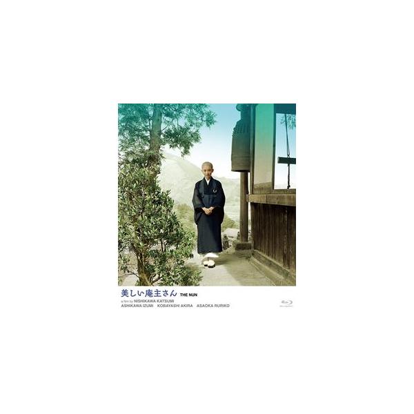 【発売日：2026年08月05日】種別:Blu-ray 邦画青春ドラマ 発売日:2026/08/05 販売元:ハピネット 登録日:2026/02/19 芦川いづみ 西河克己 イマヨミガエルニッカツノミューズキセキノセイジュンハジョユウアシカ...