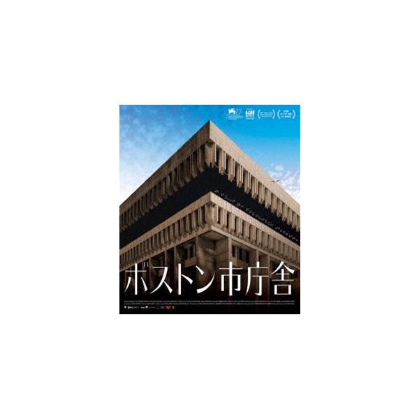 【発売日：2022年06月03日】種別:Blu-ray 洋画ドキュメンタリー 発売日:2022/06/03 販売元:ハピネット 登録日:2022/02/04 フレデリック・ワイズマン ボストンシチョウシャ 2021年公開の洋画 ドキュメンタ...