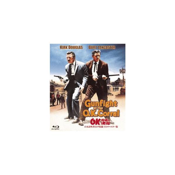 【発売日：2023年05月10日】種別:Blu-ray 洋画西部劇 発売日:2023/05/10 販売元:ハピネット 登録日:2022/11/18 バート・ランカスター ジョン・スタージェス オーケイボクジョウノケットウ 50年代洋画 カー...