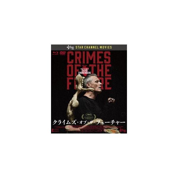 【発売日：2024年04月03日】種別:Blu-ray 洋画ホラー 発売日:2024/04/03 販売元:ハピネット 登録日:2024/01/05 ヴィゴ・モーテンセン デヴィッド・クローネンバーグ クライムズオブザフューチャー 2022年...