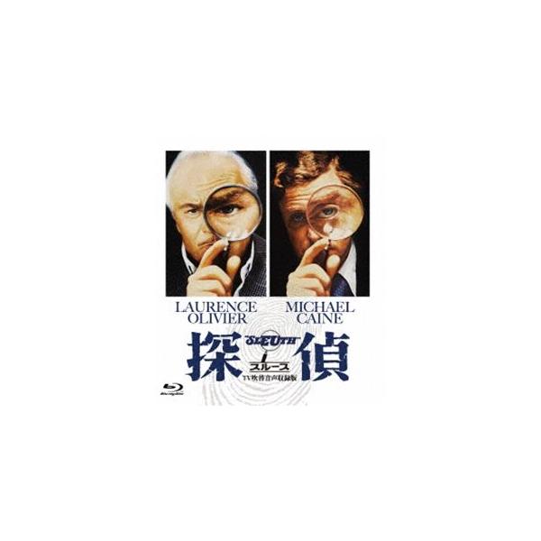【発売日：2024年12月04日】種別:Blu-ray 洋画サスペンス 発売日:2024/12/04 販売元:ハピネット 登録日:2024/08/23 ローレンス・オリヴィエ ジョセフ・L・マンキーウィッツ フキカエシネマクラシックススルー...