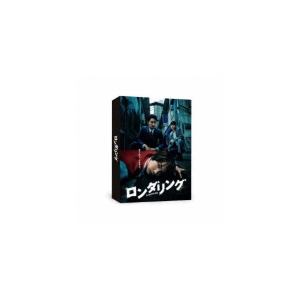 【発売日：2026年02月20日】種別:Blu-ray 国内TVサスペンス 発売日:2026/02/20 販売元:ハピネット 登録日:2025/09/05 藤原丈一郎 ロンダリング 2025年日本のテレビドラマ フジワラジョウイチロウ ブル...