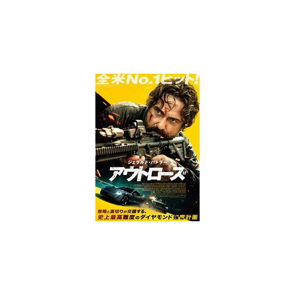 【発売日：2026年09月02日】種別:Blu-ray 洋画アクション 発売日:2026/09/02 販売元:ハピネット 登録日:2026/05/22 ジェラルド・バトラー クリスチャン・グーデガスト アウトローズ 2025年公開の洋画 ジ...