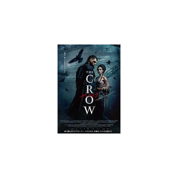 【発売日：2026年10月07日】種別:Blu-ray 洋画バイオレンス 発売日:2026/10/07 販売元:ハピネット 登録日:2026/06/19 ビル・スカルスガルド ルパート・サンダーズ ザクロウ 2025年公開の洋画 ビルスカル...