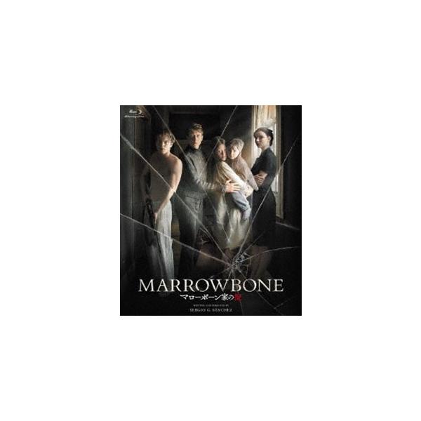 【発売日：2019年10月02日】種別:Blu-ray 洋画サスペンス 発売日:2019/10/02 販売元:ハピネット 登録日:2019/07/11 ジョージ・マッケイ セルヒオ・G・サンチェス 2017年公開の洋画 ブルーレイ BD 解...