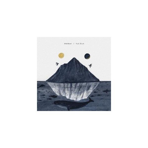 【発売日：2021年11月24日】種別:CD イージーリスニングイージーリスニング/ムード音楽 ※こちらの商品はインディーズ盤にて流通量が少なく、手配できない場合がございます 発売日:2021/11/24 販売元:ブリッジ 登録日:2021...