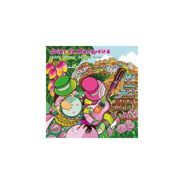 【発売日：2025年08月27日】種別:CD 邦楽J-POP ※こちらの商品はインディーズ盤にて流通量が少なく、手配できない場合がございます 発売日:2025/08/27 販売元:ブリッジ 登録日:2025/08/01 渡海真知子・笹子重治...