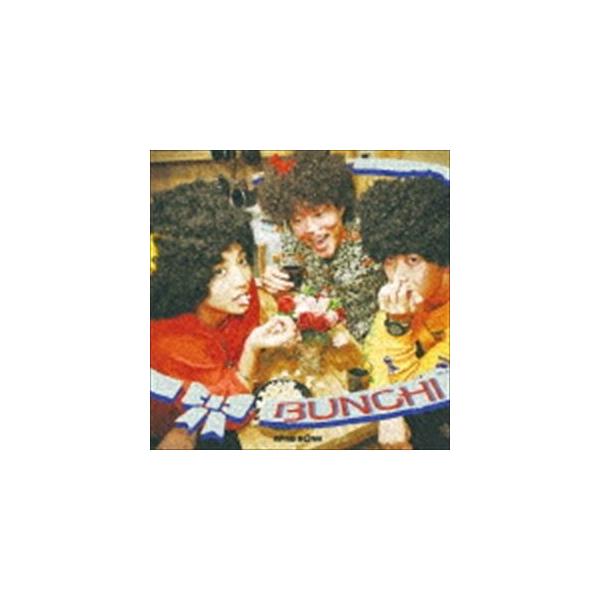 【発売日：2019年12月18日】種別:CD 邦楽ロック/ソウル ※こちらの商品はインディーズ盤にて流通量が少なく、手配できない場合がございます 発売日:2019/12/18 販売元:PCI MUSIC 登録日:2019/10/24 AFR...