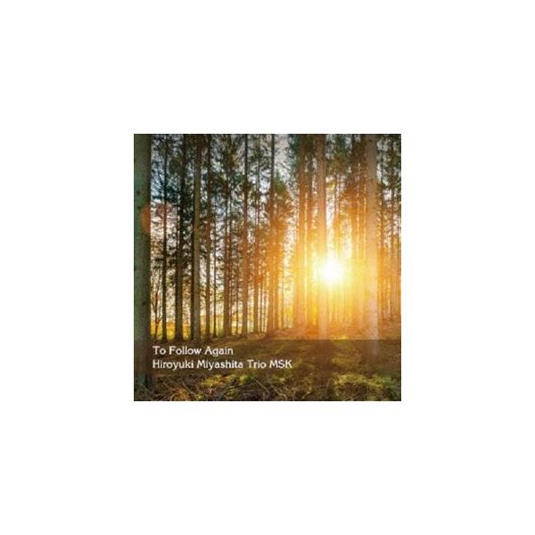 【発売日：2024年05月15日】種別:CD ジャズ・フュージョン国内ジャズ ※こちらの商品はインディーズ盤にて流通量が少なく、手配できない場合がございます 発売日:2024/05/15 販売元:ディスクユニオン 登録日:2024/04/1...